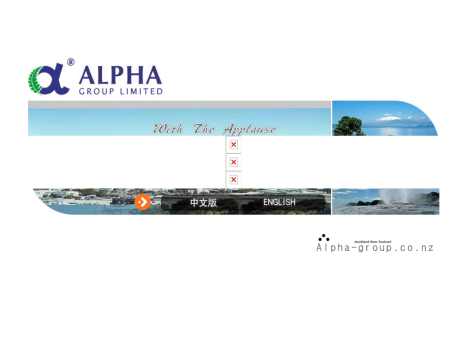 www.alpha-group.co.nz | Alpha Group Holdings Ltd Official Website